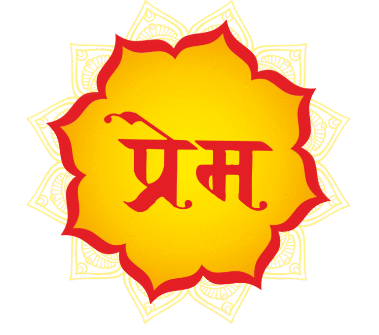 Shri Prem Parmanand Ji Maharaj